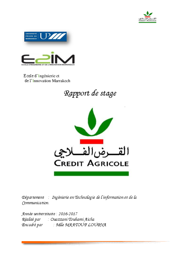 guichetier banque salaire