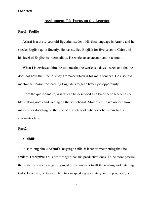 (DOC) Assignment (1): Focus on the Learner