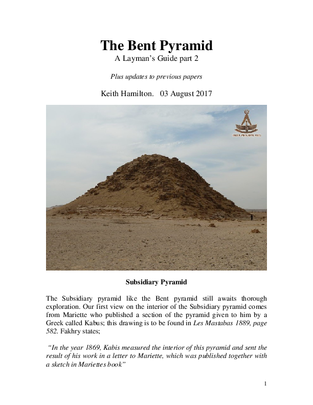 (PDF) The Bent Pyramid, A Layman's Guide part 2