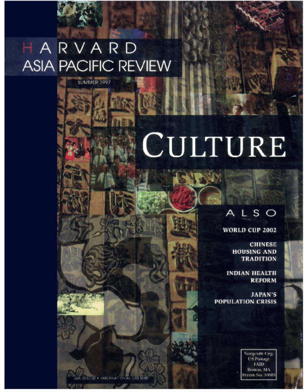 (PDF) Images of Dissent: Transformations in Korean Minjung Art