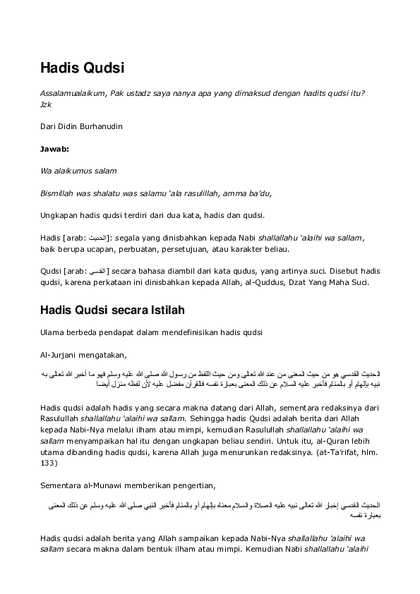 (DOC) Hadis Qudsi