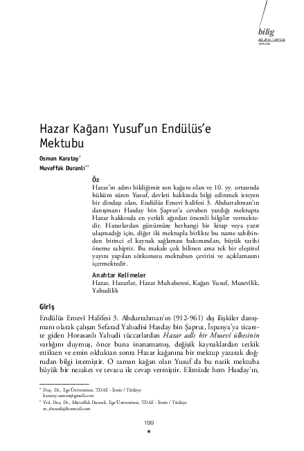 (PDF) Hazar Kağanı Yusuf’un Endülüs’e Mektubu / Osman Karatay / Muvaffak Duranlı - bilig 64 ...