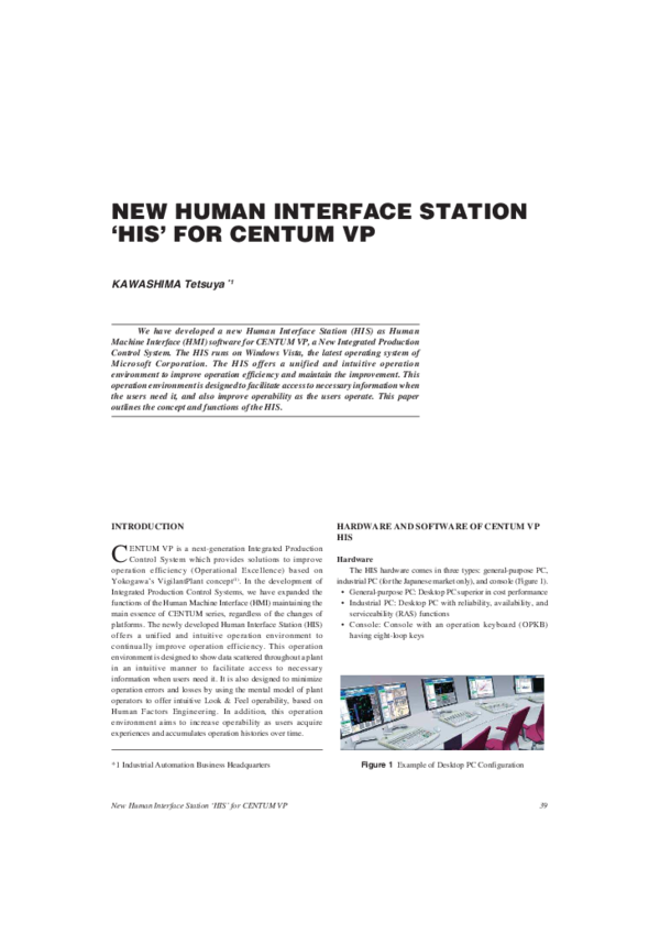 (PDF) New Human Interface Station 'HIS' for CENTUM VP NEW HUMAN ...