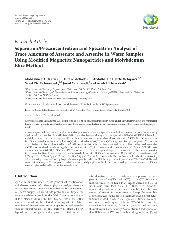 Pdf Separation Preconcentration And Speciation Analysis Of Trace Amounts Of Arsenate And