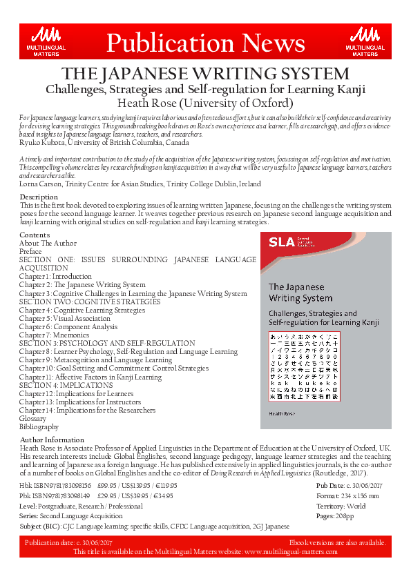 (PDF) THE JAPANESE WRITING SYSTEM Challenges, Strategies and Self ...
