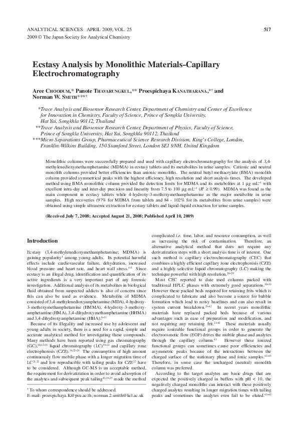 (PDF) Ecstasy Analysis by Monolithic Materials-Capillary ...