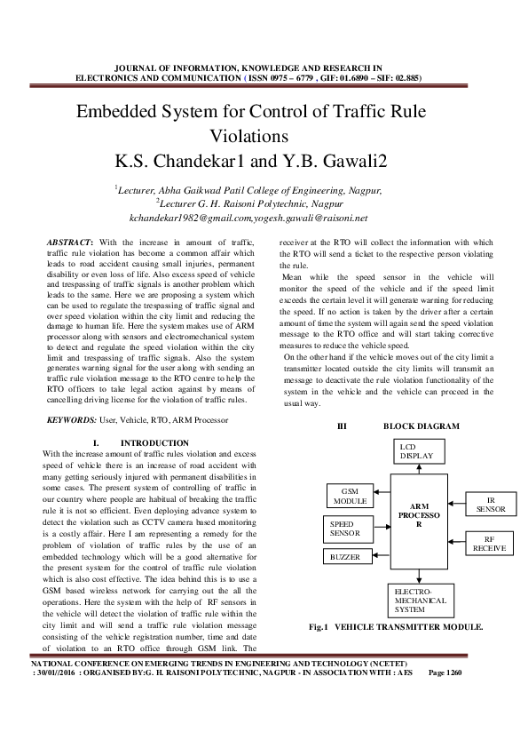 (PDF) Embedded System for Control of Traffic Rule Violations