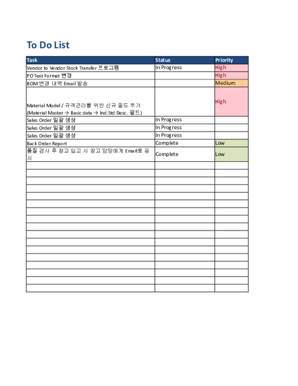 XLS To Do List Excel Template Myung hwan Lee Academia edu xls-to-do-list-excel-template-myung-hwan-lee-academia-edu