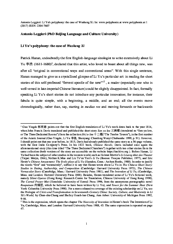 (PDF) Li Yu's Polyphony: The Case of Wusheng Xi