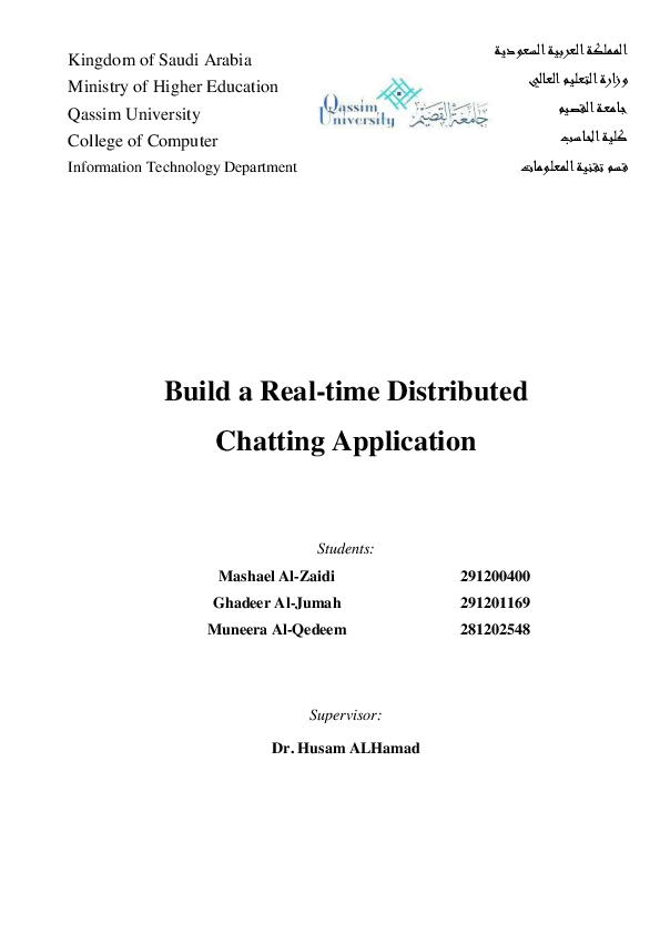 Pdf Build A Real Time Distributed Chatting Application