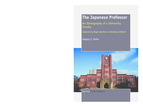 (PDF) The Japanese Professor: An Ethnography of a University Faculty