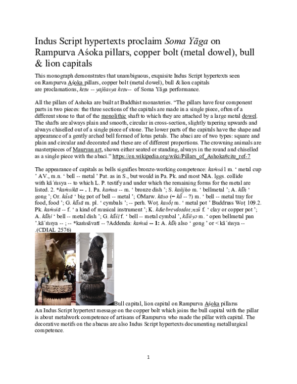 (PDF) Indus Script hypertexts proclaim Soma Yāga on Rampurva Aśoka ...