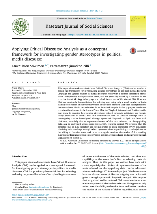 Pdf Applying Critical Discourse Analysis As A Conceptual Framework For Investigating Gender