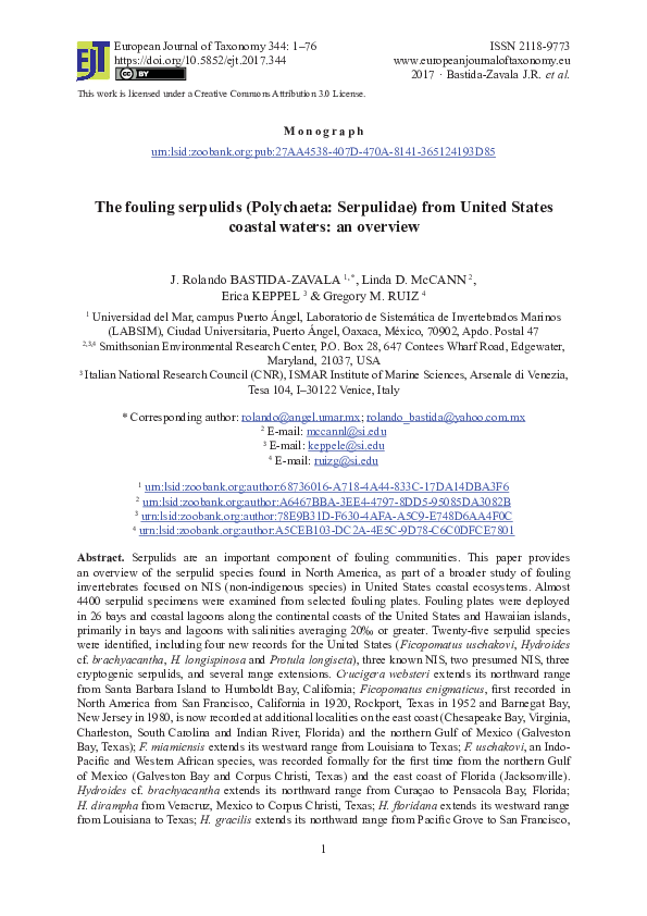 lista coduri caen 2017