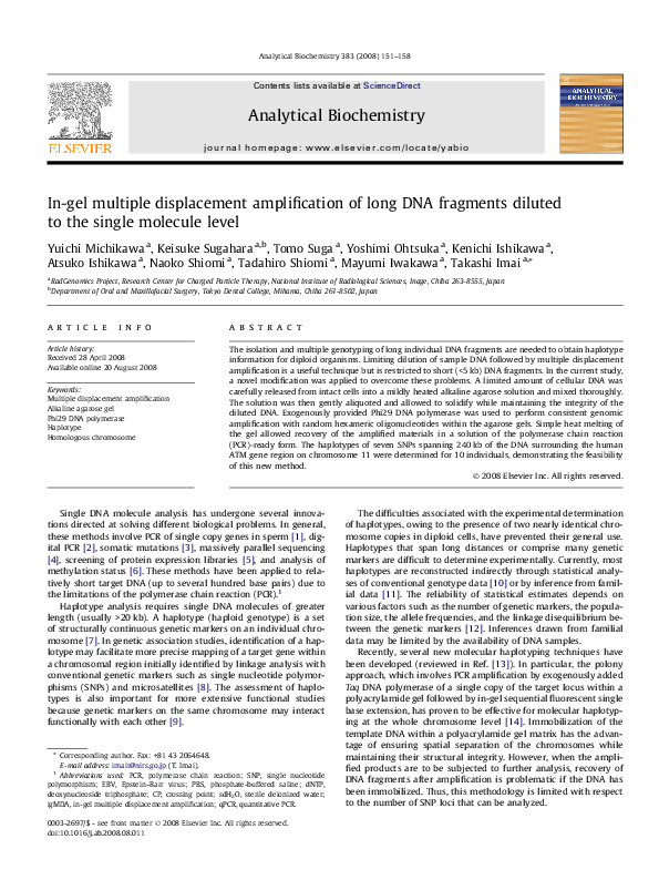 (PDF) In-gel multiple displacement amplification of long DNA fragments ...