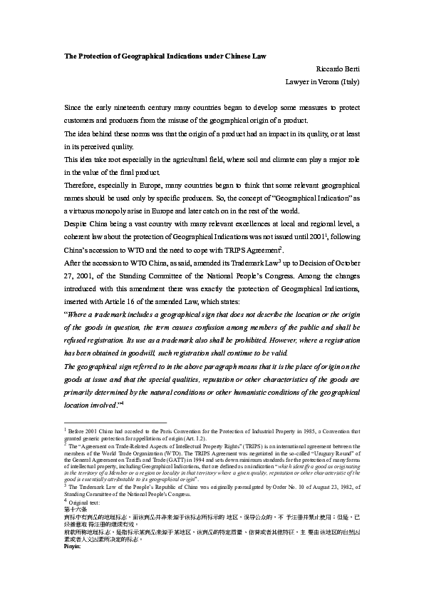 Pdf The Protection Of Geographical Indications Under Chinese Law