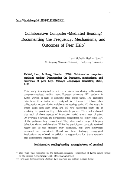 (PDF) Collaborative Computer-Mediated Reading: Documenting the ...