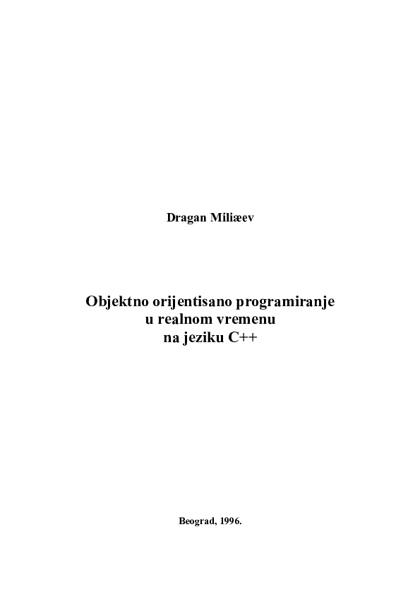 (PDF) Objektno orijentisano programiranje u realnom vremenu u jeziku C++
