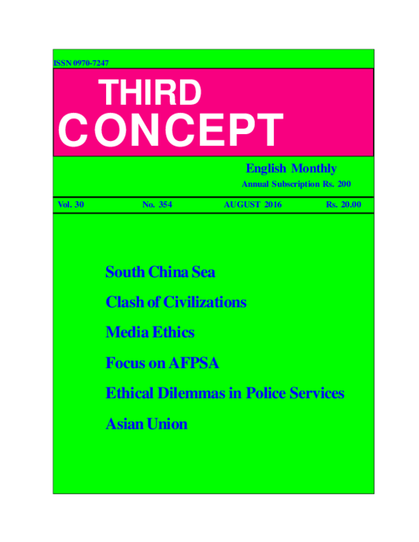 (PDF) Media Ethics and Professional Journalism