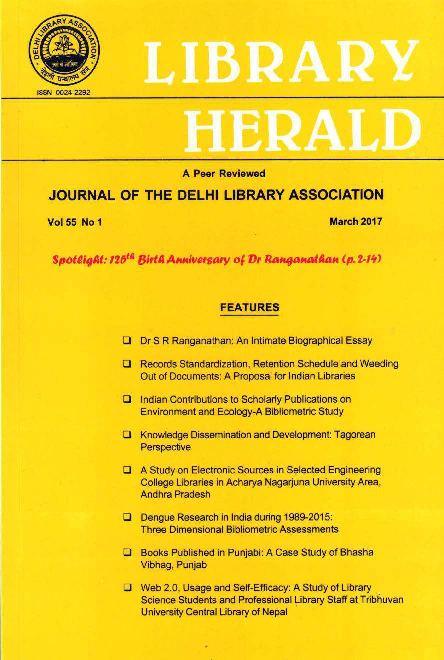 (PDF) Record Retention-Library Herald