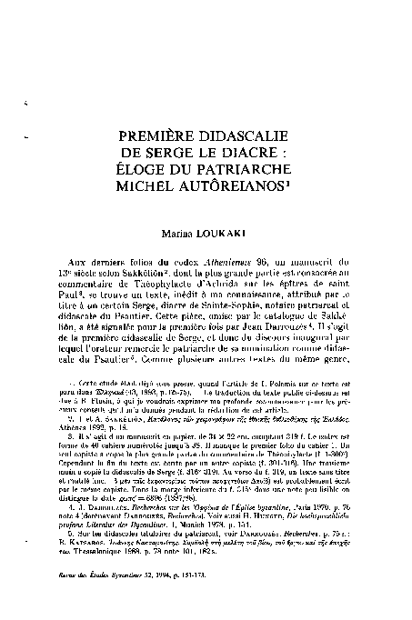 Didascalie
