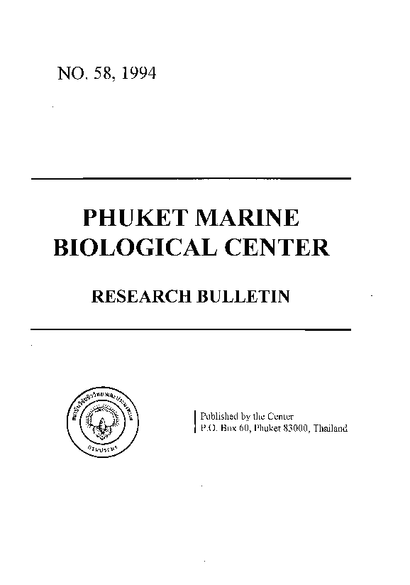 (PDF) Phylum Sipuncula. - Part 1. A Detailed Catalogue of Valid Genera ...