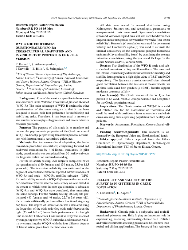 (PDF) Waterloo Footedness Questionnaire (WFQ-R): cross-cultural ...