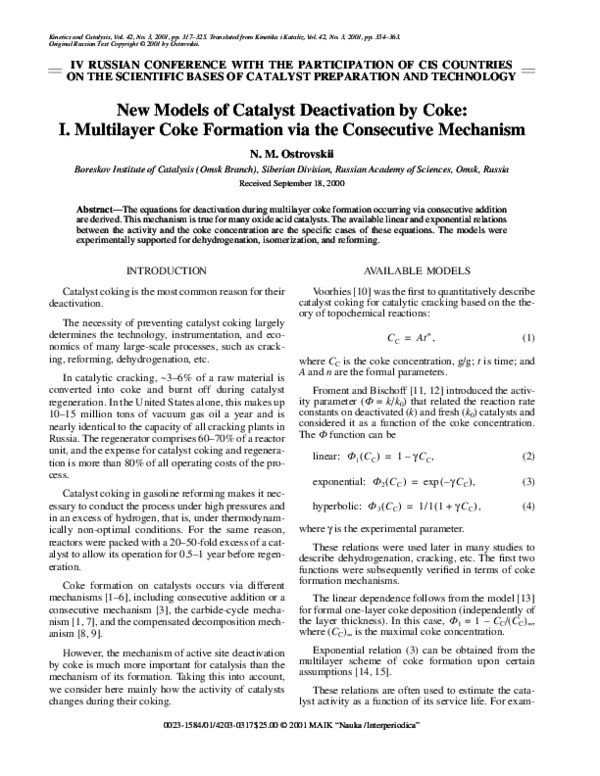(PDF) New Models of Catalyst Deactivation by Coke: I. Multilayer Coke ...