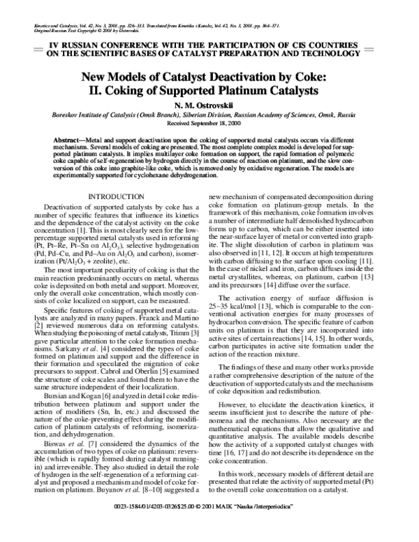 (PDF) New Models of Catalyst Deactivation by Coke: II. Coking of Supported Platinum Catalysts