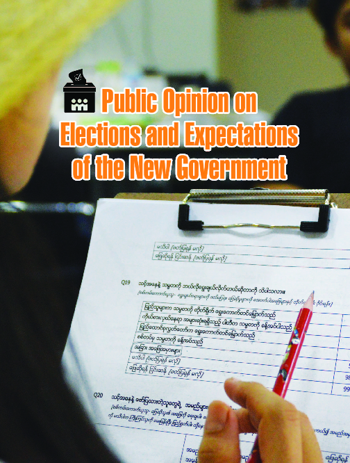 (PDF) Post Election Survey English