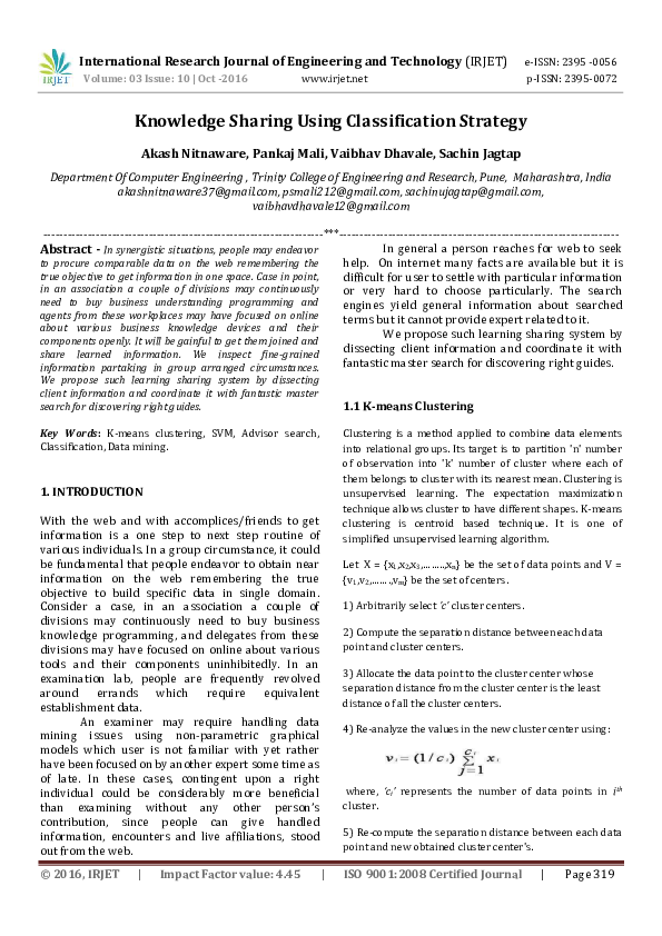 (PDF) Knowledge Sharing Using Classification Strategy