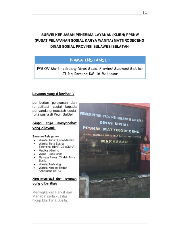 (DOC) Administrasi pelayanan publik