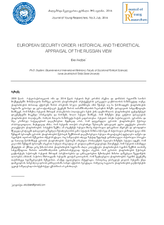 (PDF) Akobia, E. The European Security Order: Historical and ...
