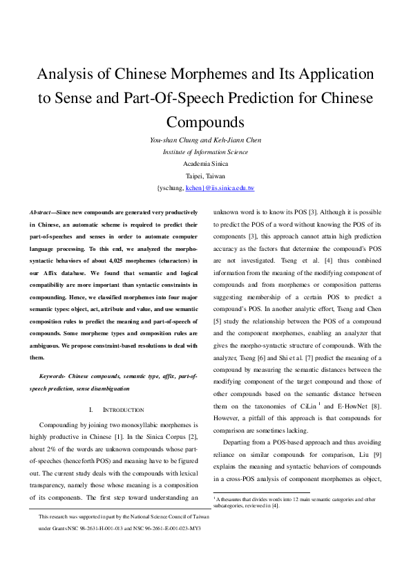 (PDF) Analysis of Chinese Morphemes and Its Application to Sense and ...
