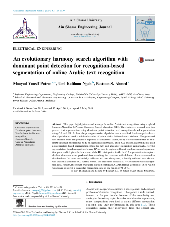 (PDF) An evolutionary harmony search algorithm with dominant point detection for recognition ...