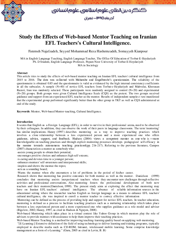 (PDF) Study the Effects of Web-based Mentor Teaching on Iranian EFL ...