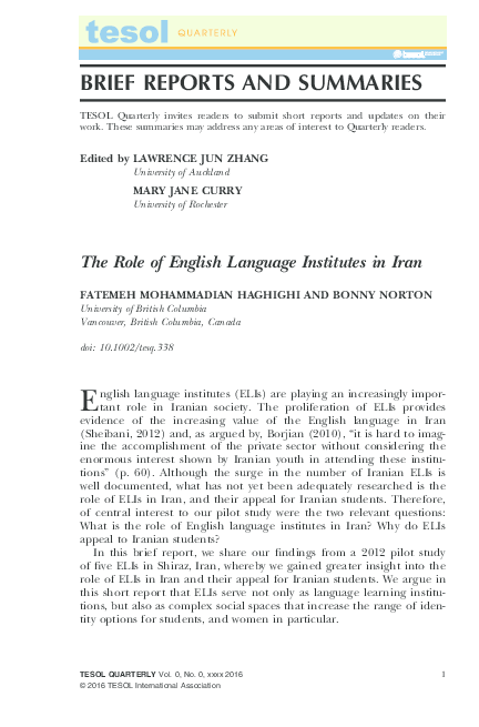 english language reports