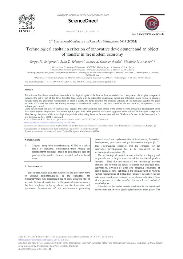 (PDF) Technological capital: a criterion of innovative development and ...