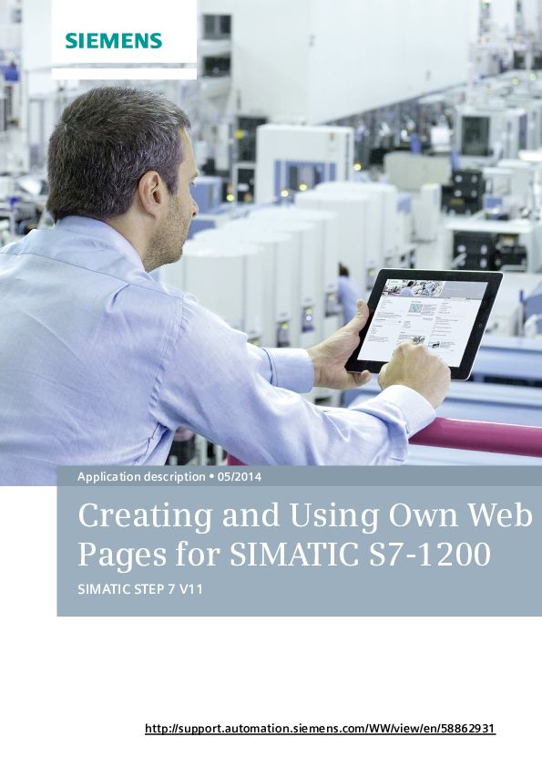(PDF) Creating and Using Own Web Pages for SIMATIC S7-1200 SIMATIC STEP ...
