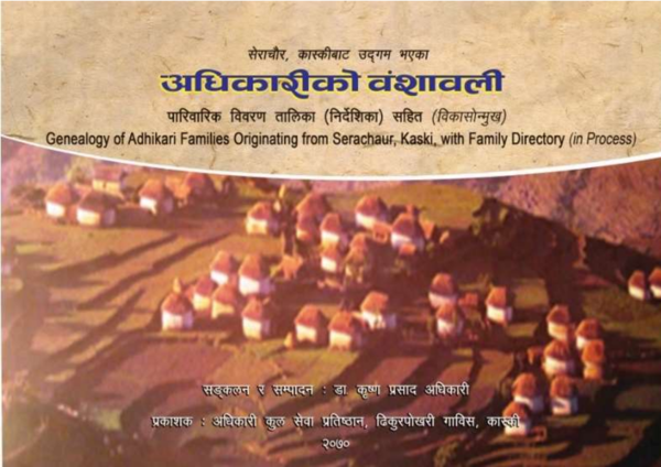 (PDF) Genealogy of Adhikari Families Originating from Serachaur, Kaski ...