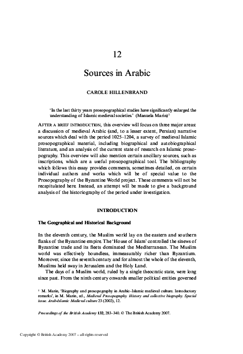 (PDF) Sources in Arabic