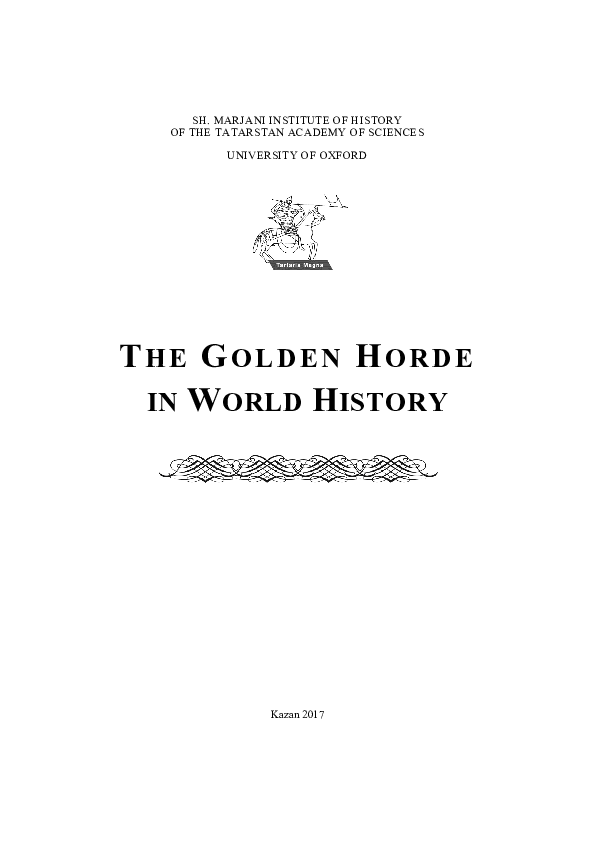 (PDF) Left Wing of the Ulus of Jochi in the 13 – the Beginning of the ...