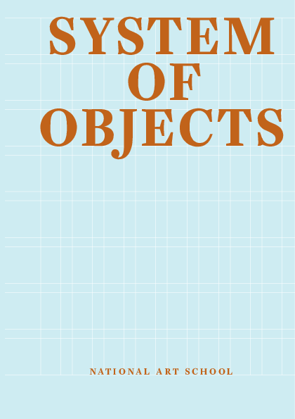 (PDF) System of Objects exhibition catalogue