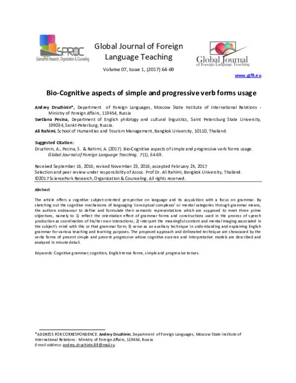 (PDF) Bio-Cognitive aspects of simple and progressive verb forms usage