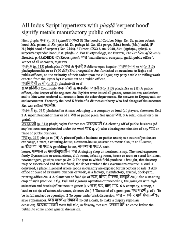 (PDF) All Indus Script hypertexts with phaḍā 'serpent hood' signify ...