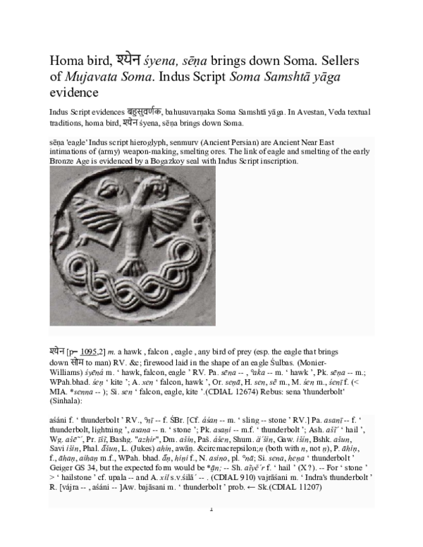 (PDF) Homa bird, श्येन śyena, sēṇa brings down Soma. Sellers of ...
