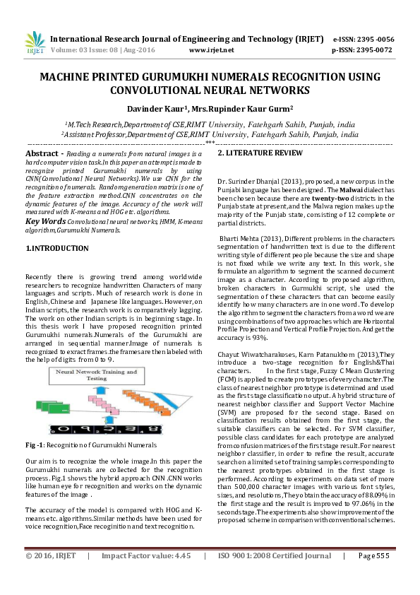 Pdf Machine Printed Gurumukhi Numerals Recognition Using Convolutional Neural Networks