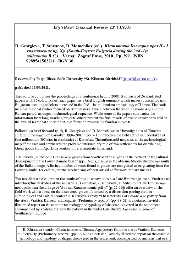 (DOC) Book Review: R. Georgieva, T. Stoyanov, D. Momcilov (eds.) South ...