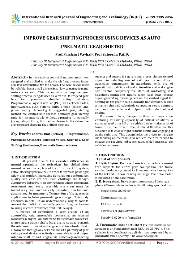 (PDF) IMPROVE GEAR SHIFTING PROCESS USING DEVICES AS AUTO PNEUMATIC ...