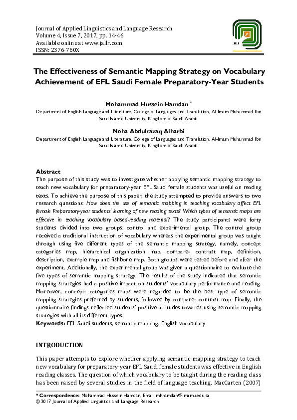 (PDF) The Effectiveness of Semantic Mapping Strategy on Vocabulary Achievement of EFL Saudi ...
